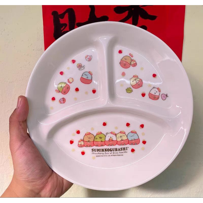 Corner Bio Genuine Ceramic Three-Point Plate Breakfast Plate Cute ...