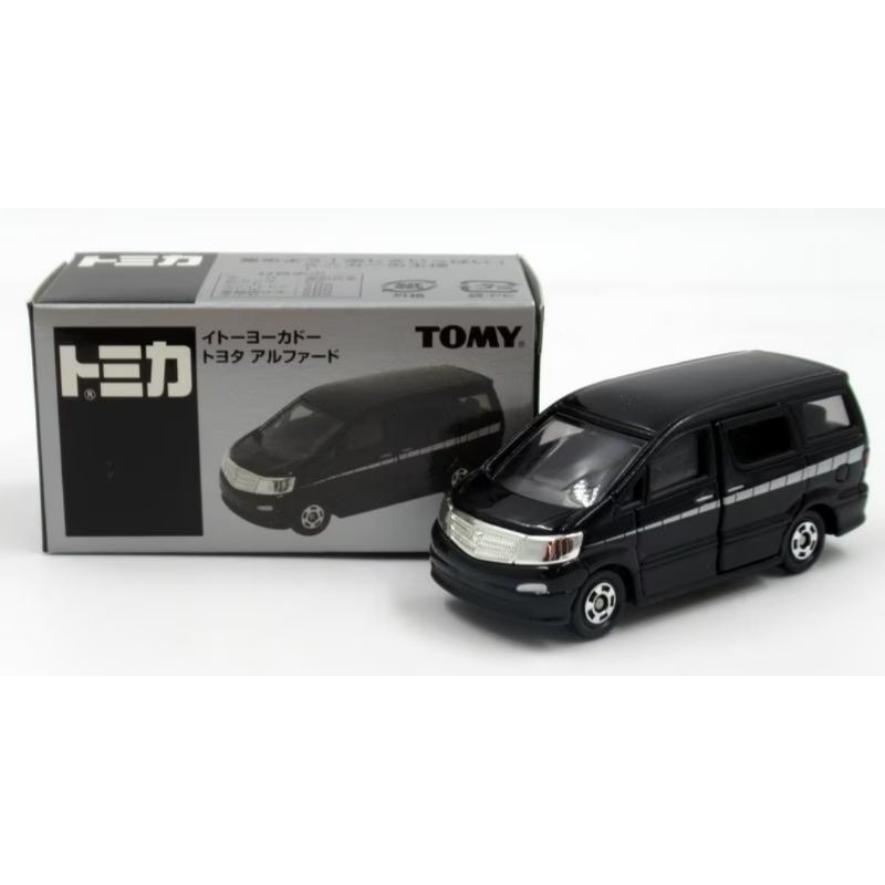 Tomica Special Order Toyota Alphard | Shopee Malaysia