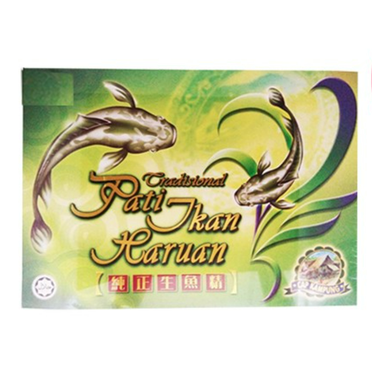 Cap Kampung Pati Ikan Haruan Tradisional | 纯正生鱼精 (6X70g) | Shopee Malaysia