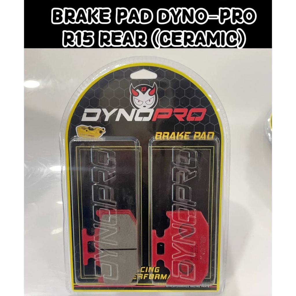 DYNOPRO RCB S-SERIES CALIPER BRAKE PAD & DYNOPRO BRAKE PAD Y15ZR RS150 ...