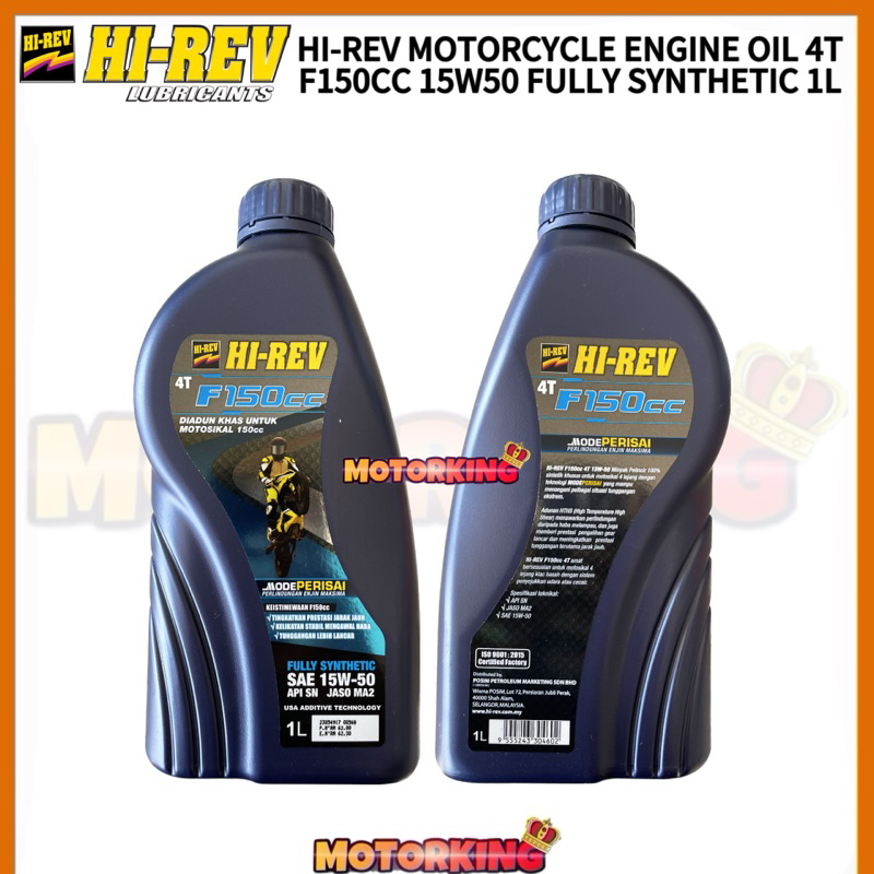HI REV MOTORCYCLE ENGINE OIL 4T 2T S150CC F150CC M150CC 724 735 ...