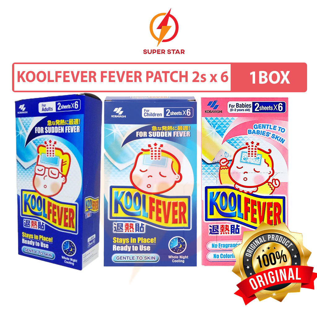 Kool Fever Koolfever For Adult/ Children/ Babies 2 sheets X 6 (1 Box ...