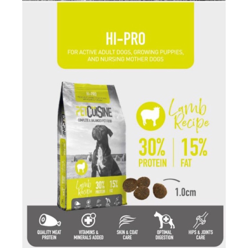 PetCuisine Dog Food 10kg Hi-Pro | Shopee Malaysia
