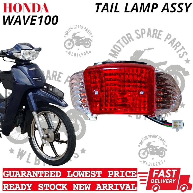 HONDA W100 WAVE100 WAVE 100 EX5-CLASS TAIL LAMP ASSY LAMPU BELAKANG ...