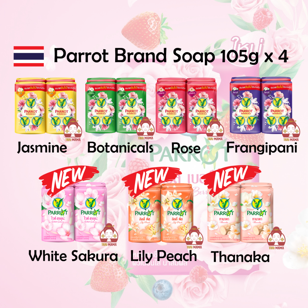 PARROT Botanicals Soap 105g x 4 ( Rose / Jasmine / Frangipani / Botanicals Scent / Lily Peach ...
