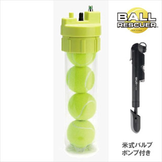 【Direct from Japan】BALL RESCUER (BL-01) Pressurized Storage Container ...