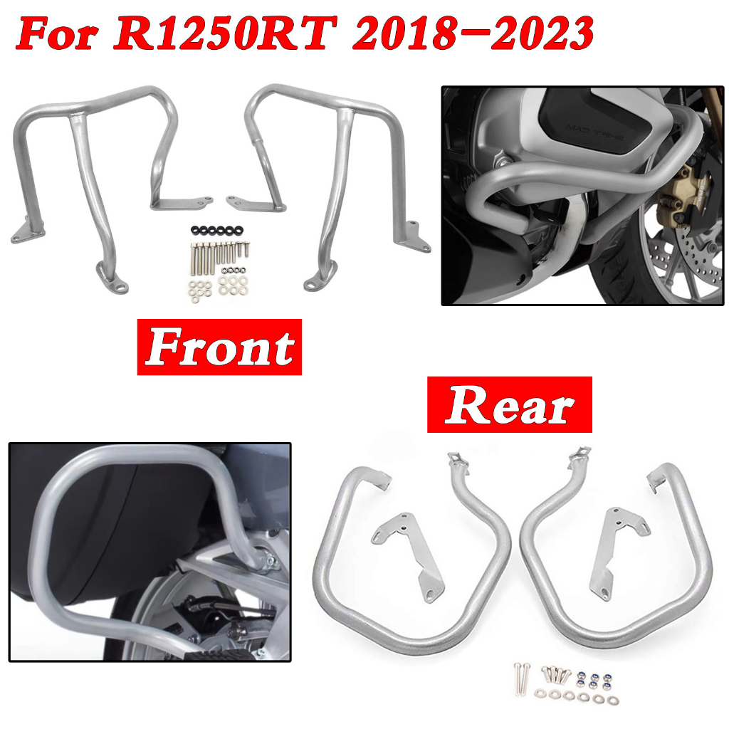 BMW R1250RT Front r Engine Guard Crash Bars Frame Protection Bumper ...
