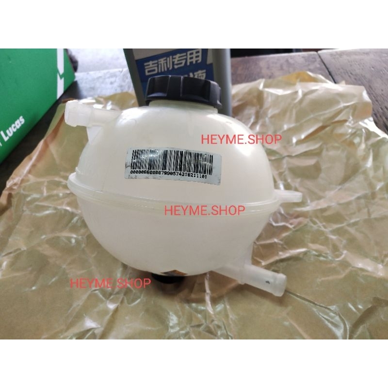 PROTON x50 SPARE TANK | Shopee Malaysia