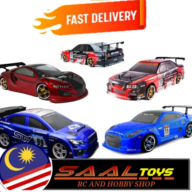 1/10 RC Car PVC painted & Non paint Body Shell for1:10 & 1:8 rc car hsp ...