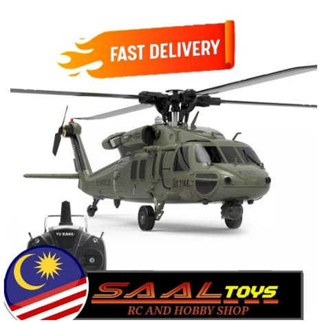 Big RC Helicopter Large 1:47 Scale UH60 Black Hawk 6CH YXZN F09 ...