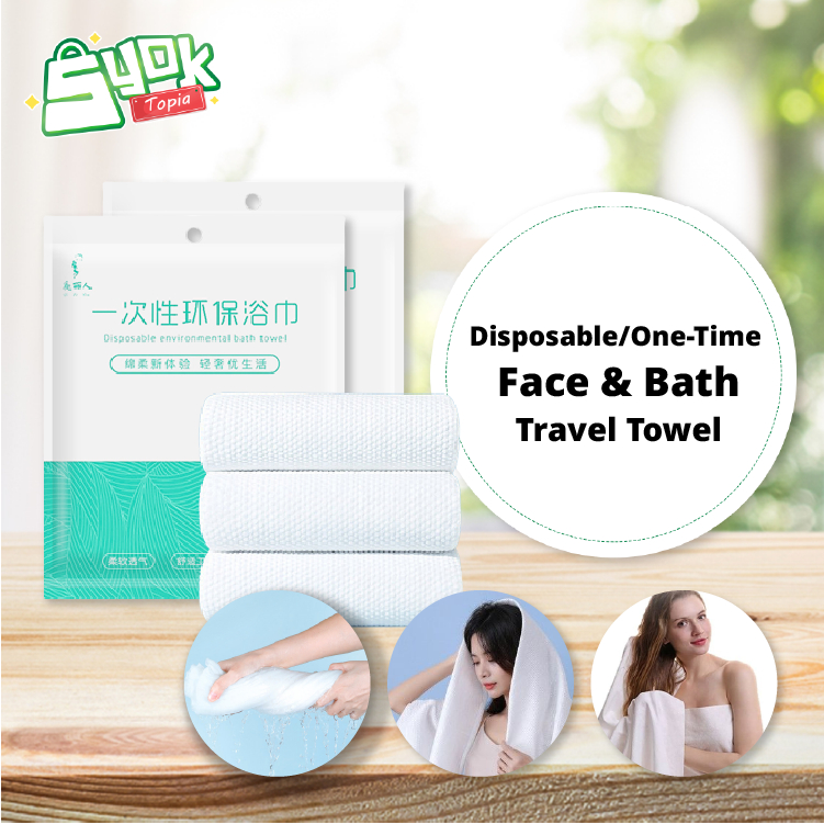 [Premium Disposable Travel Towel] One-Time Bath & Face Towel Travel ...