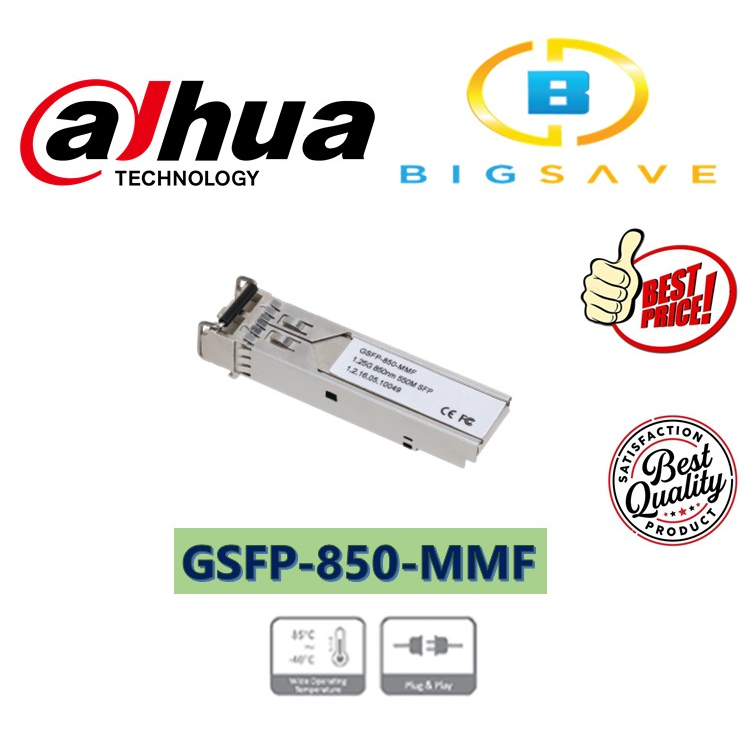 DAHUA GSFP-850-MMF GIGABIT OPTICAL MODULE | Shopee Malaysia