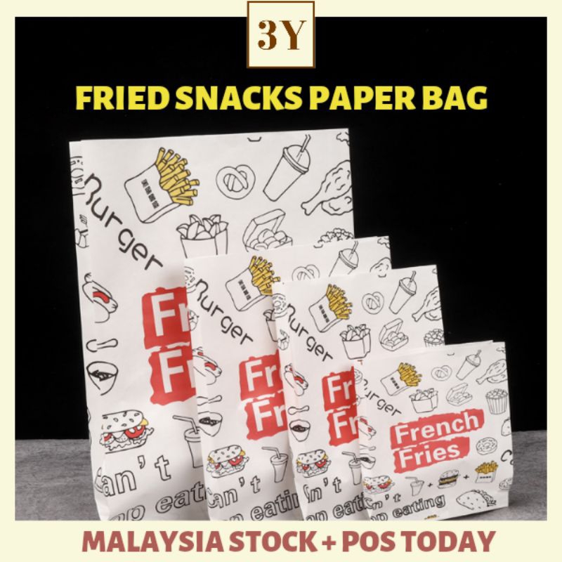 3Y 80pcs Oil-Proof French Fries Bag Fried Snacks Paper Bag Food ...