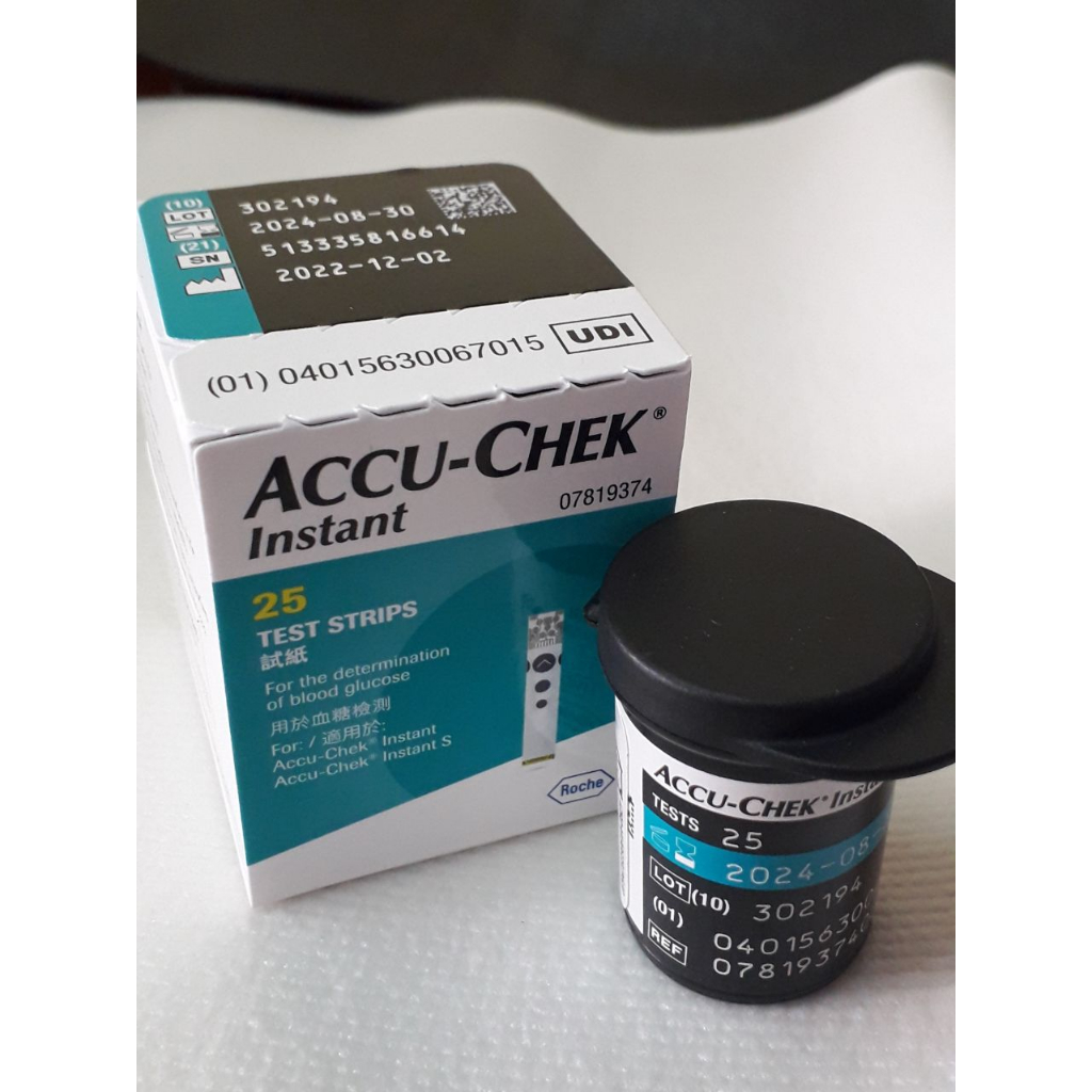 ACCU-CHEK INSTANT TEST STRIP | Shopee Malaysia