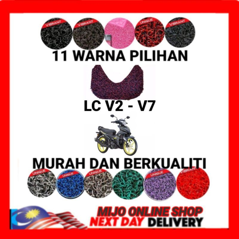 COILMAT LCV2 - LCV7 135 RAGA BAKUL KARPET YAMAHA LC 135 V2 V3 V4 V5 V6 ...