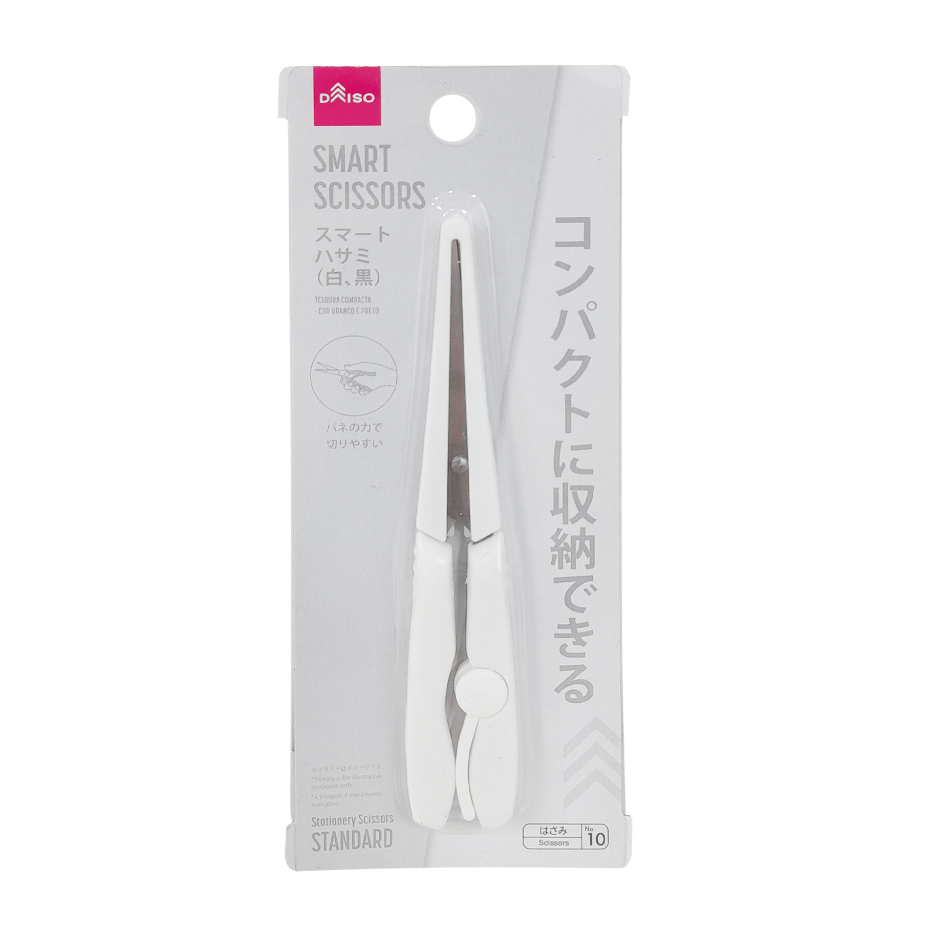 Daiso Smart Compact Stainless Steel Scissors with Cap Cover Rivet ...