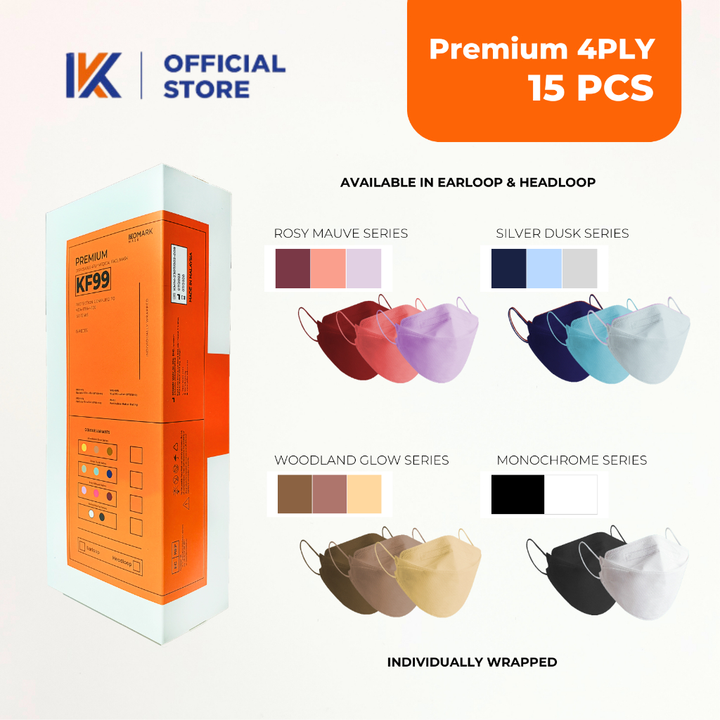 Komark Mask Adult's Premium KF99 Disposable Face Mask (15pcs) EL/HL ...
