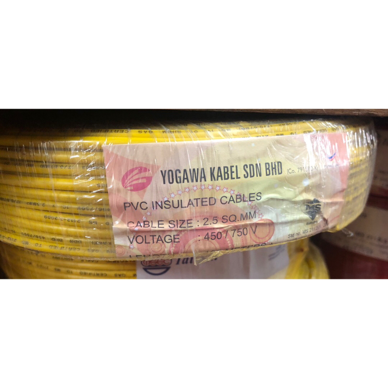 YOGAWA KABLE 2.5MM & 1.5MM Insulated PVC 100% Pure Copper Cable (SIRIM ...