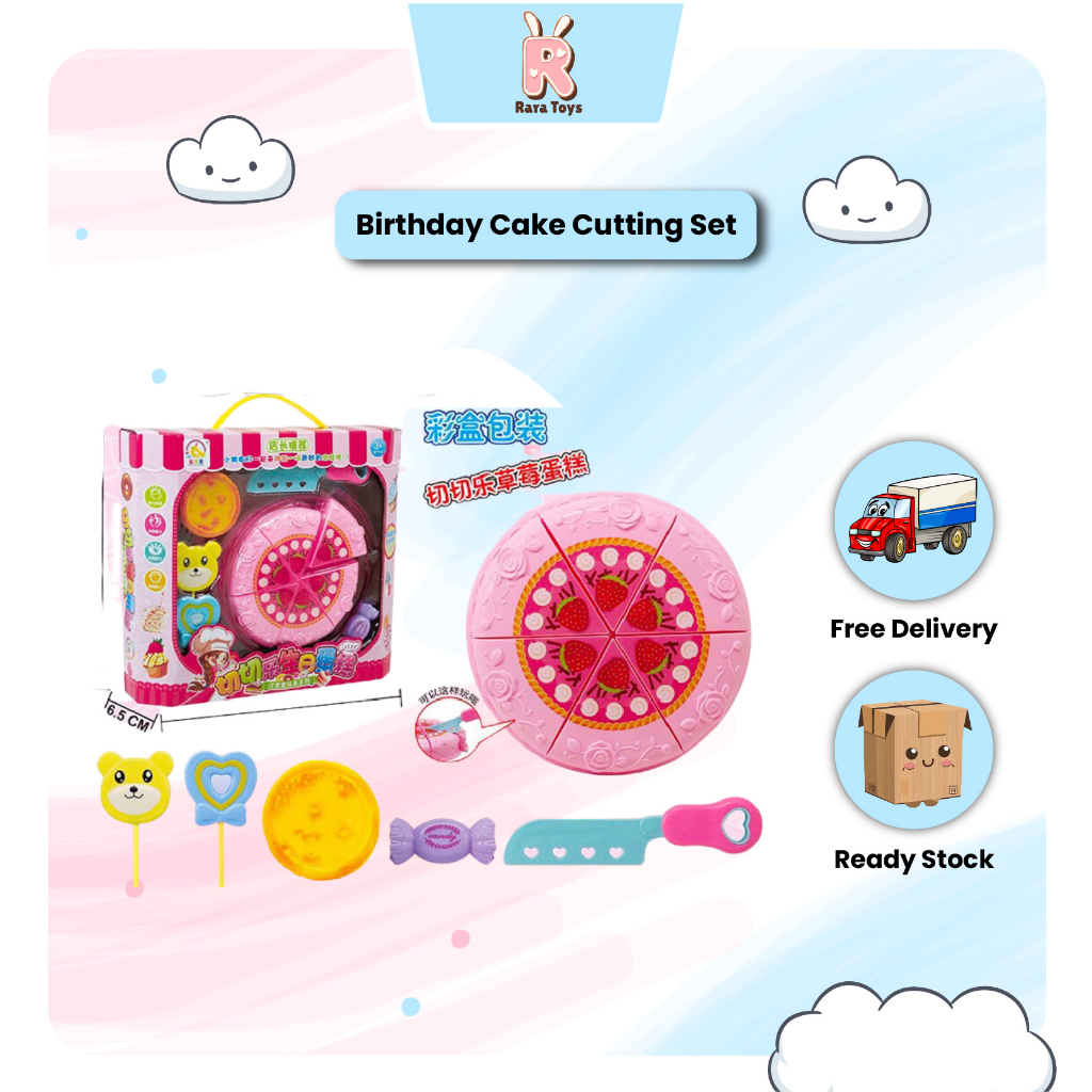 🇲🇾Children Birthday Cake Cutting Set/Set Kek Hari Jadi Knak-kanak🔥Ready ...