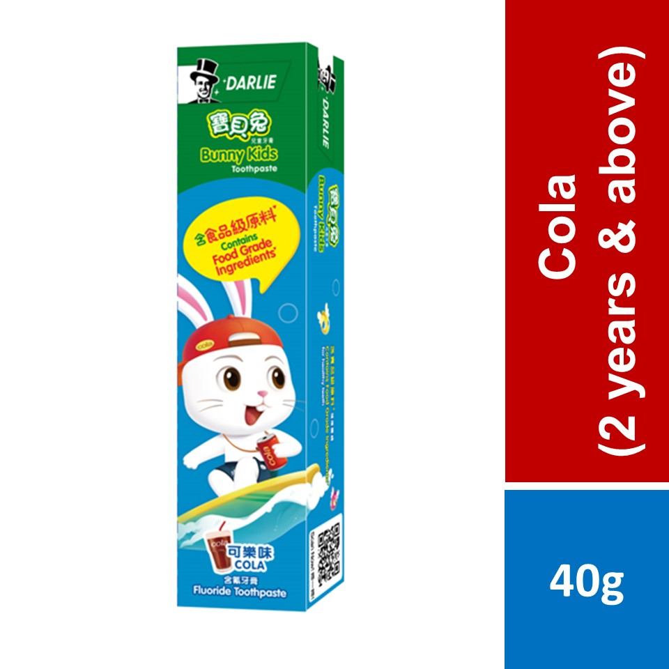 Darlie Bunny Kids Toothpaste Cola (2 Years and Above) 40g | Shopee Malaysia