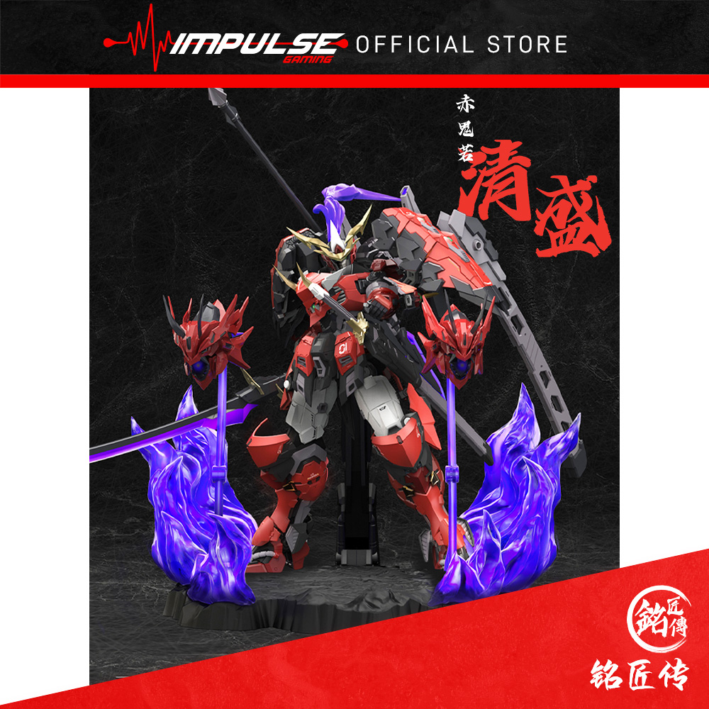 MJZ Studio Akai Oniwaka Kiyomori Model Kits / 铭匠传 赤鬼若-清盛 拼装模型 | Shopee ...