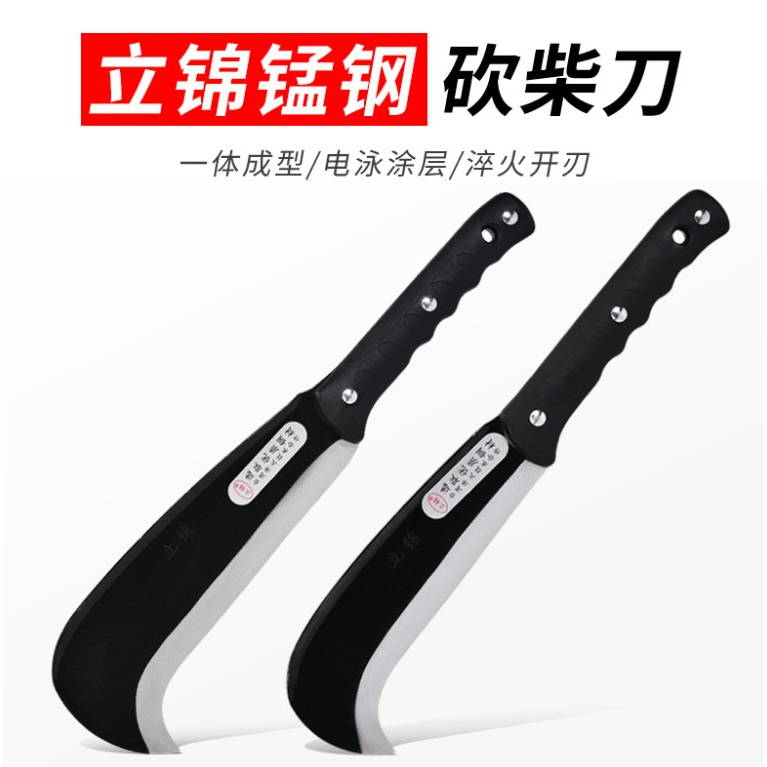 Outdoor cutting tree knife sharp grinding-free manganese steel hatchet ...