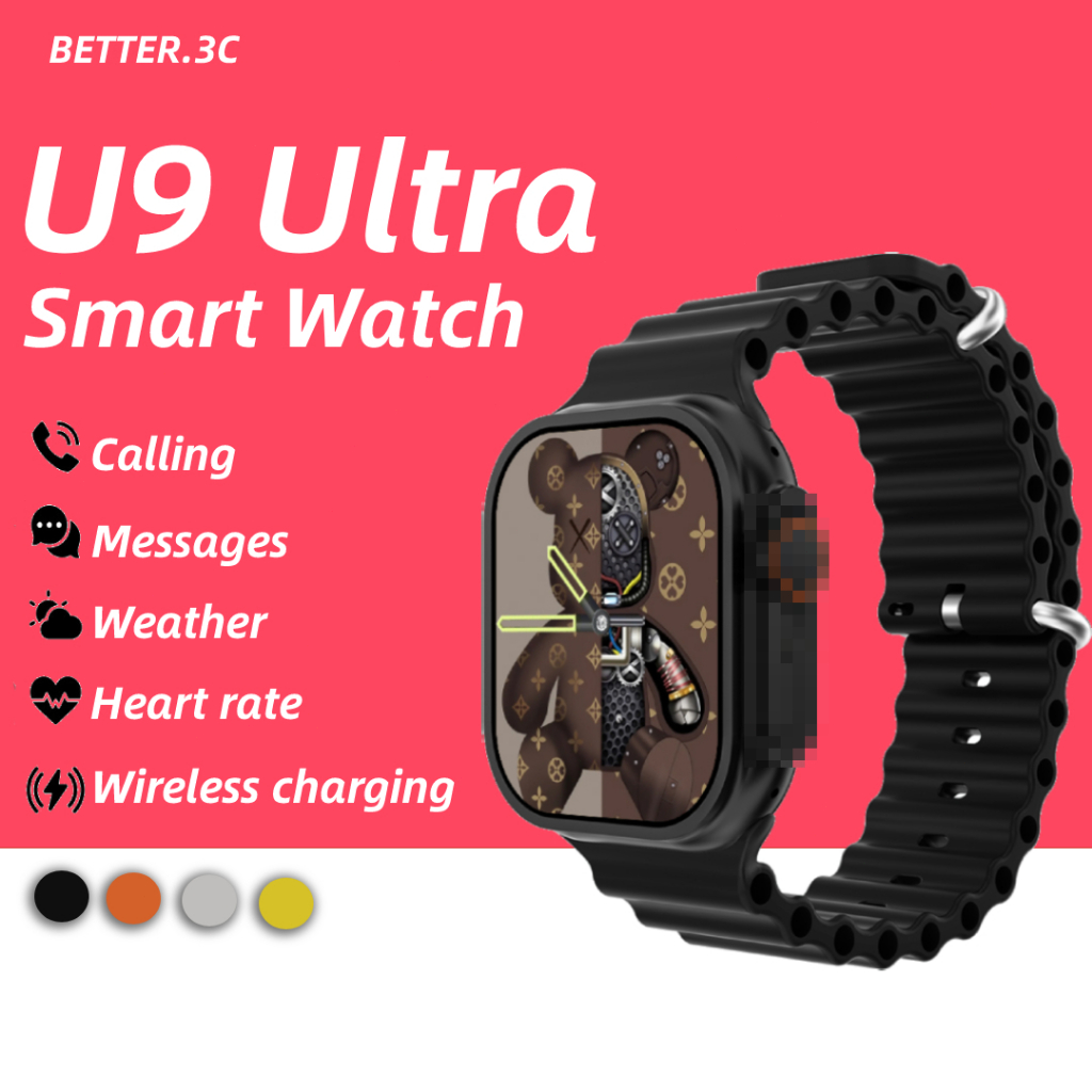 U9 Ultra Smart Watch Series 8 sports watch Bluetooth call fitness ...
