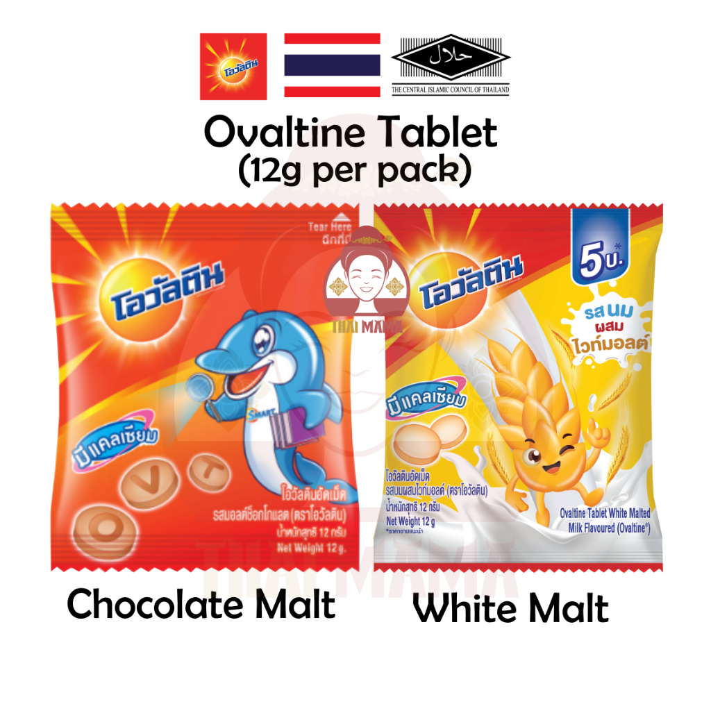 Ovaltine Tablet 12g Chocolate Malt / White Malt [Halal] | Shopee Malaysia