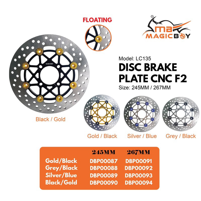 JL Magic Boy Disc Brake Plate F2 Y15ZR LC135 245mm 267mm | Shopee Malaysia