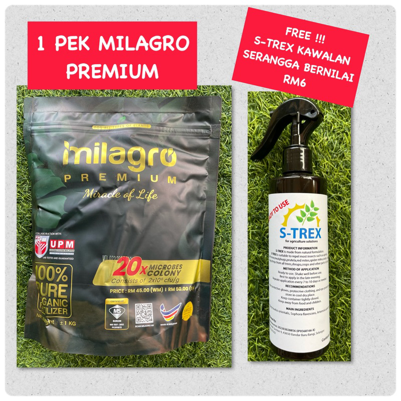 PAKEJ COMBO MATADO Baja Milagro Premium NPV Serangga Perosak 100% ...