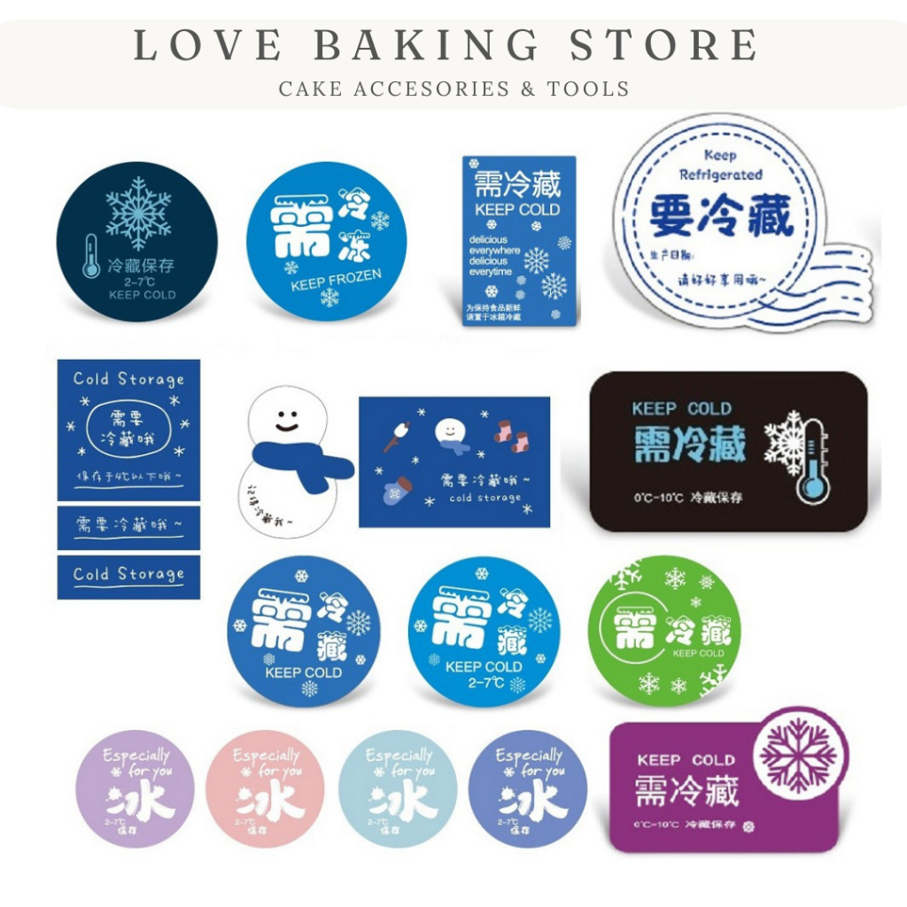 LBS • 𝗡𝗘𝗪 KEEP COLD Sticker Keep Frozen Sticker Biscuit Cookies Cake ...