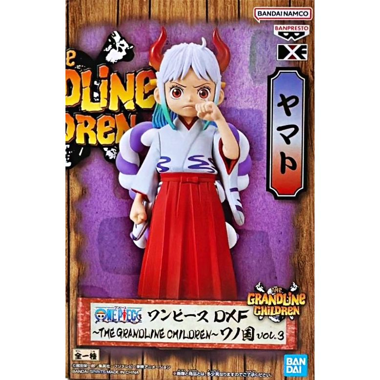 Original Banpresto Bandai One Piece DXF Wano Yamato Kaido Daughter The ...