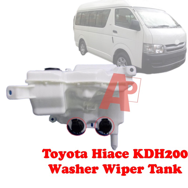Toyota Hiace KDH200 Windshield Washer Wiper Tank With Motor New Tangki ...
