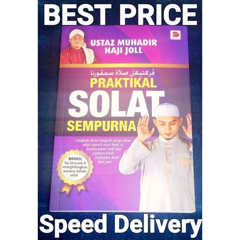 PRAKTIKAL SOLAT SEMPURNA USTAZ MUHADIR HAJI JOLL | Shopee Malaysia