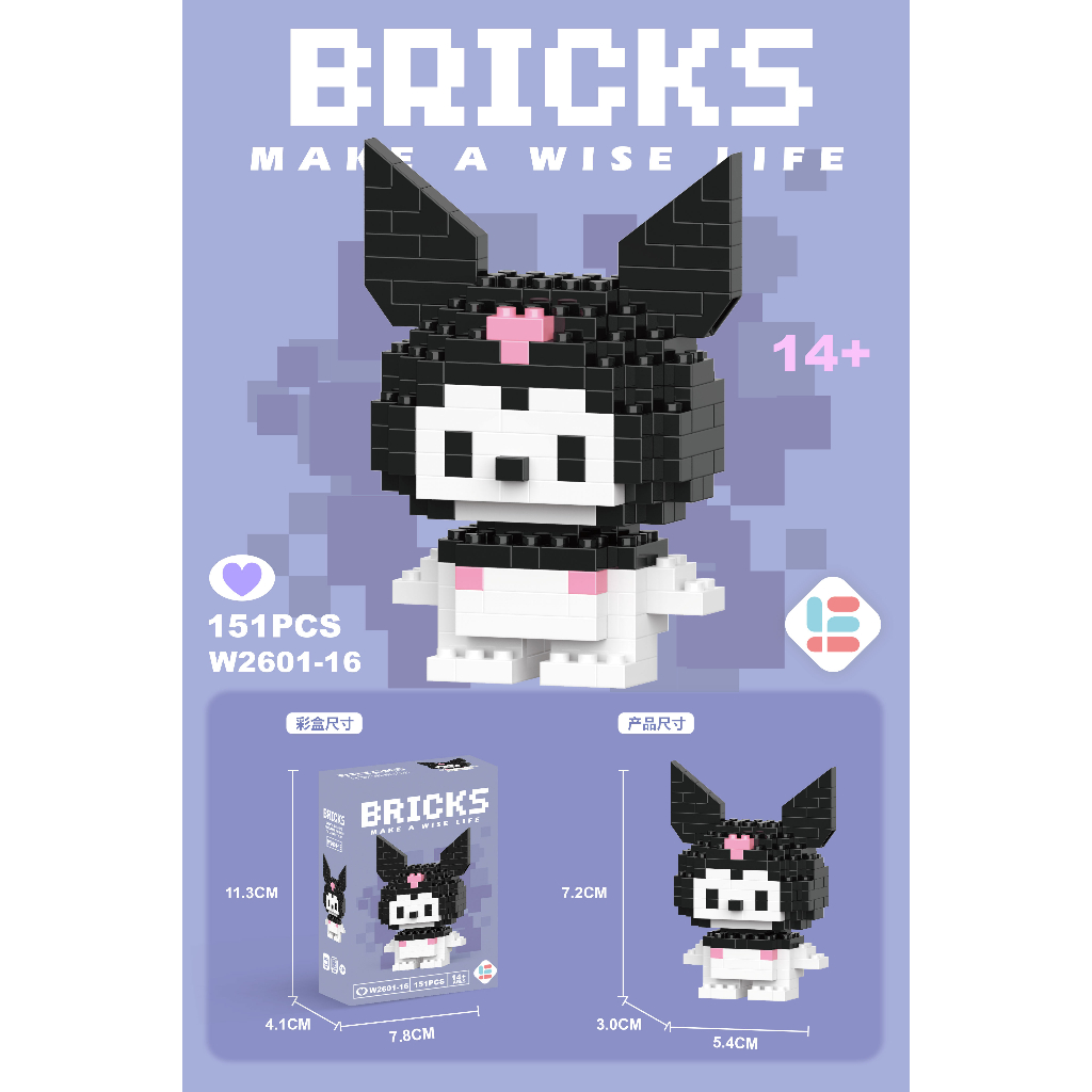 Cute Bricks Make A Wise Life Mini Nano Blocks Cartoon Series Decoration ...