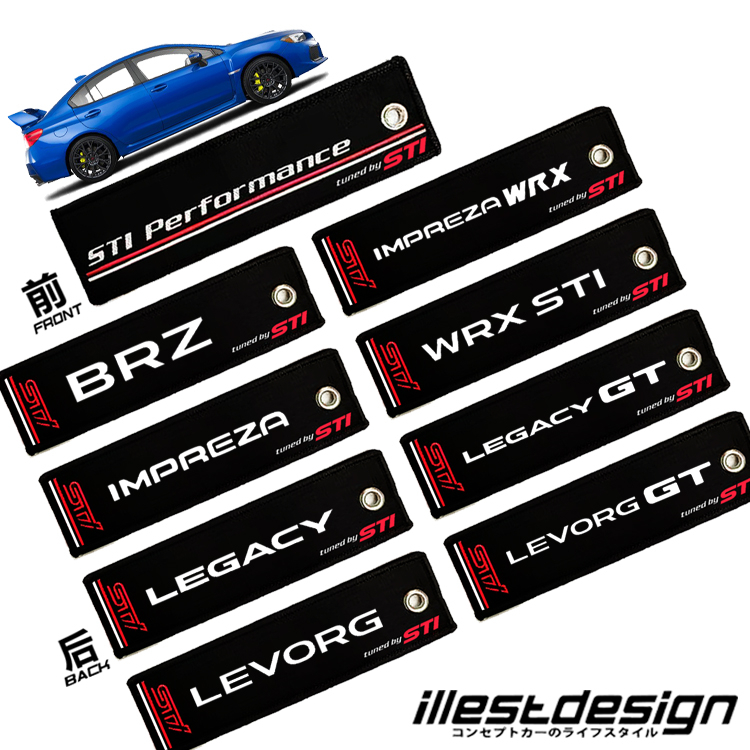 SUBARU STI AUTOCAR KEY TAG :BRZ LEGACY LEVORG GT FORESTER XT IMPREZA ...