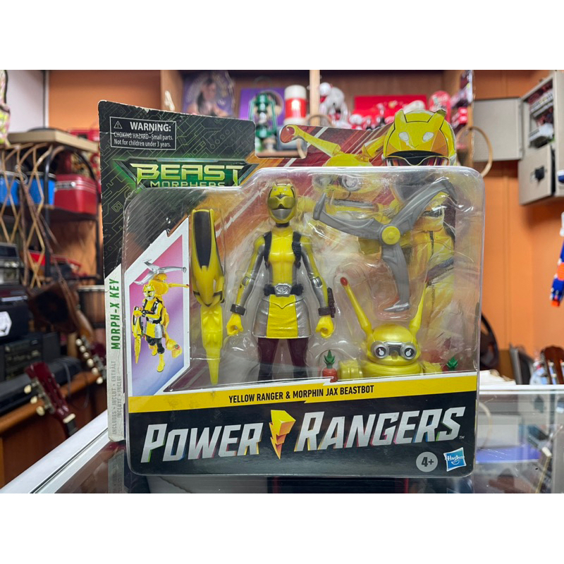 READY STOCK Power Rangers Yellow Ranger & Morphin Jax Beastbot Figure ...
