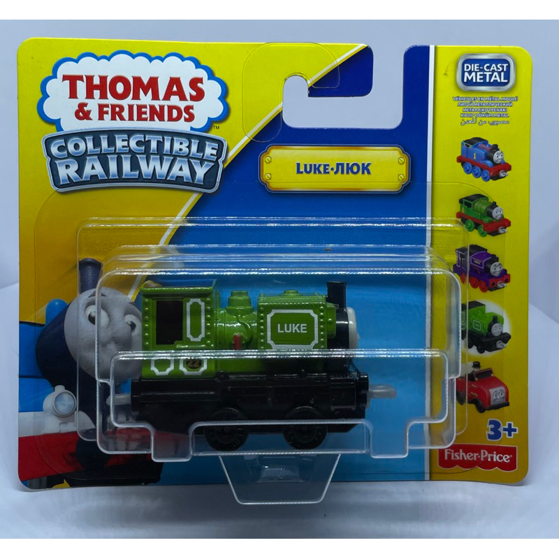 Fisher Price Thomas & Friends Luke | Shopee Malaysia