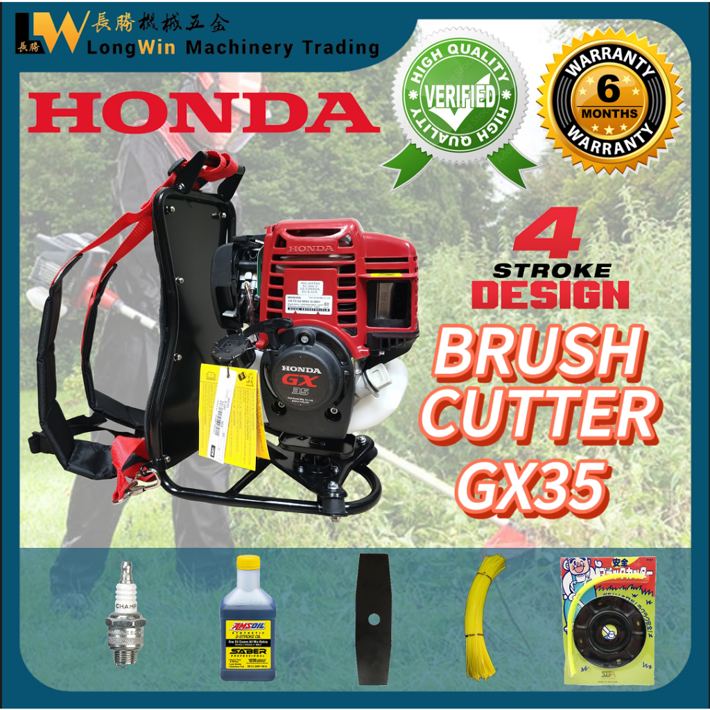 HONDA JAPAN GX35 4-Stroke Design Backpack Grass Brush Cutter Mesin ...