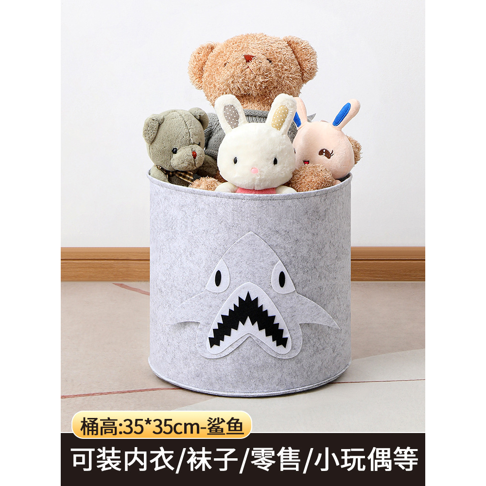 Animal Cartoon Design Foldable Storage Basket Toy Organizer Laundry ...