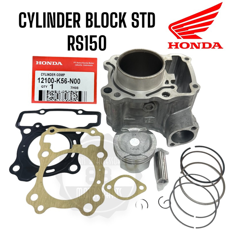 HONDA CYLINDER BLOCK SET RS150 RSX150 STD BLOCK (12100-K56-N00 ...