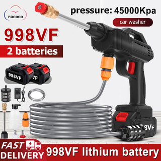 998VF Cordless Water Jet Portable Car Wash Floor Tiles Cleaner Spray ...