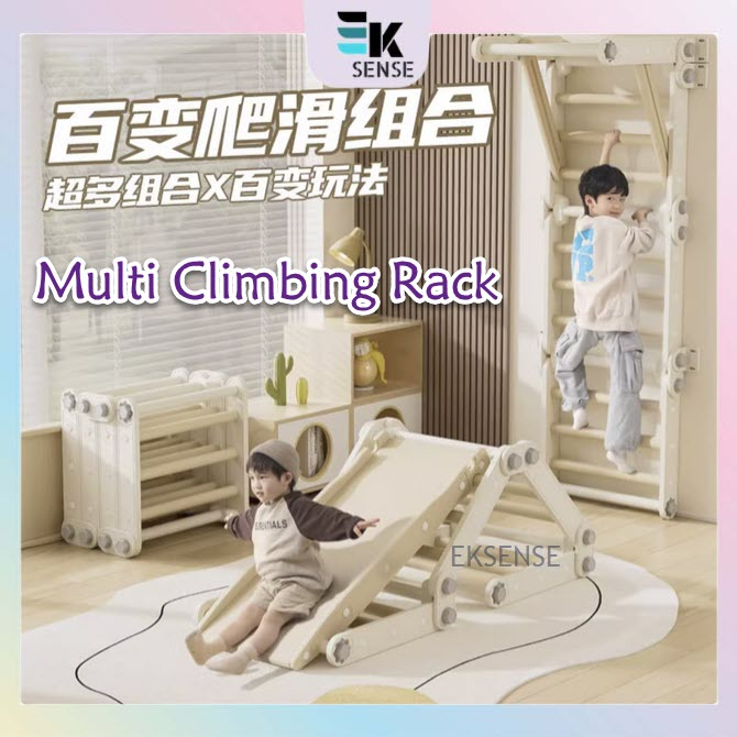 Indoor Multi-functional Climbing Rack Training Frame Baby Folding Slide ...