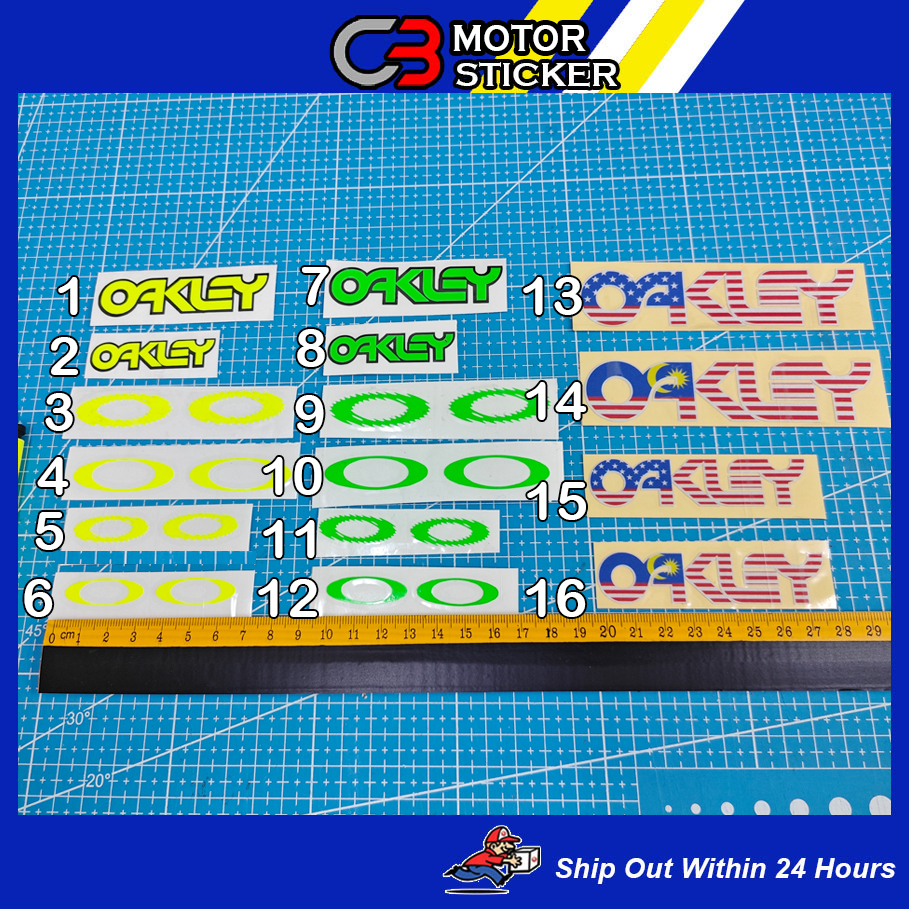 Sticker Oakley visor sticker cutting fluroscent color USA malaysia ...