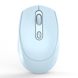 [DUAL-MODE] T04 BLUETOOTH 5.2 + 2.4GHZ RECHARGEABLE WIRELESS MOUSE WITH ...