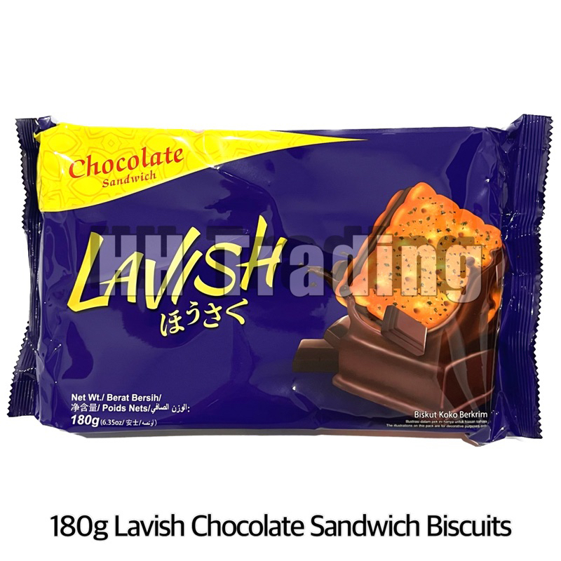 162g / 180g LAVISH SANDWICH BISCUITS (CHOCOLATE / PEANUT BUTTER ...
