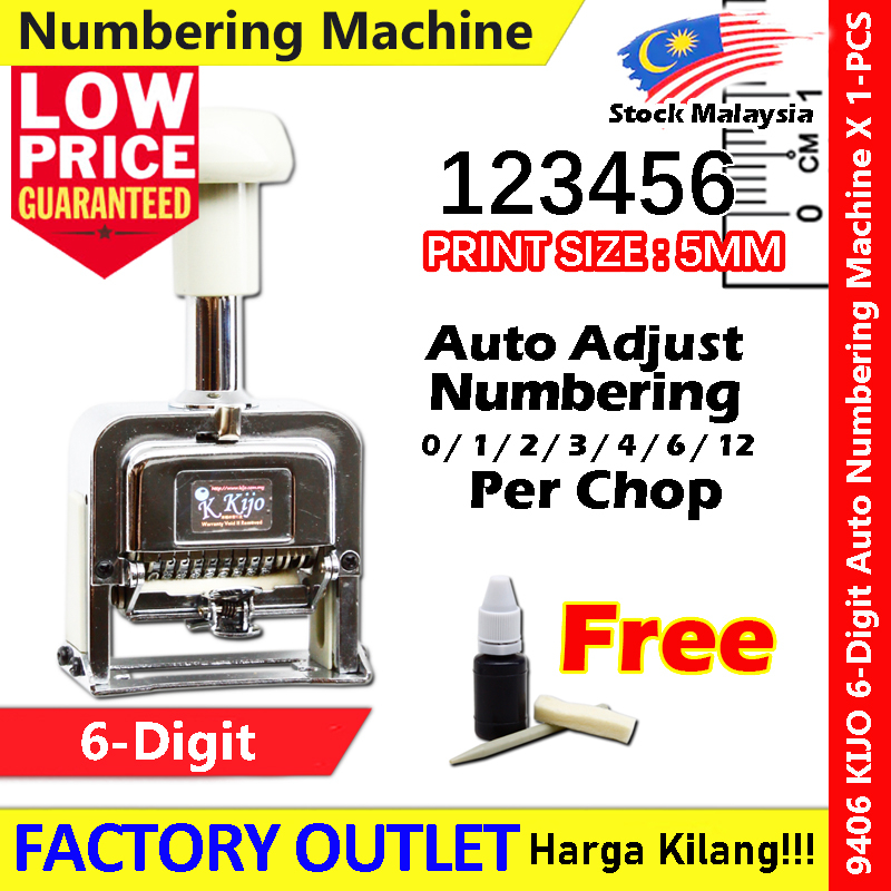 9406 KIJO 6 Digit Numbering Machine / Auto Numbering Stamp / Auto ...