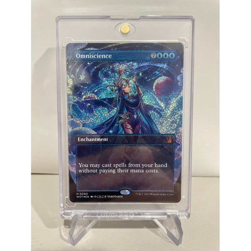 MTG:Wilds Of Eldraine Tales (WOT) M0090 - Omniscience (Anime Confetti ...