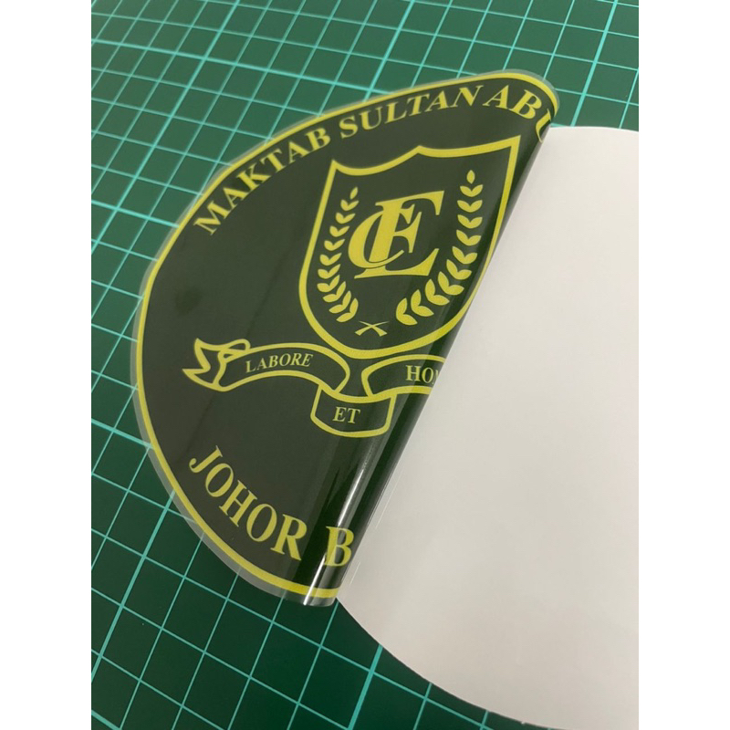 English College JB EC School Car Sticker Tampal Dalam | Shopee Malaysia