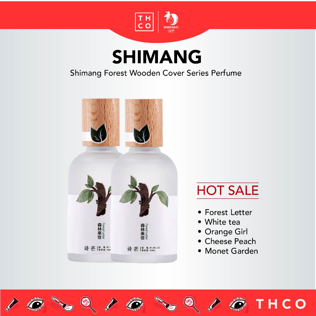 SHIMANG Forest Wooden Cover Series Perfume (50ml) 诗芒森林物语 磨砂木盖系列香水 ...